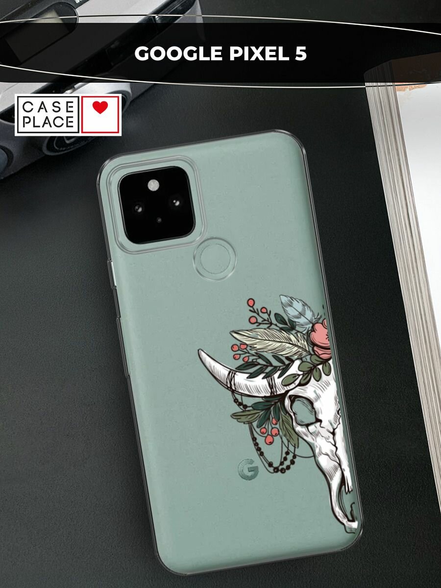 Чехол на Google Pixel 5 / Гугл Пиксель 5 с принтом "Череп быка с цветами", прозрачный