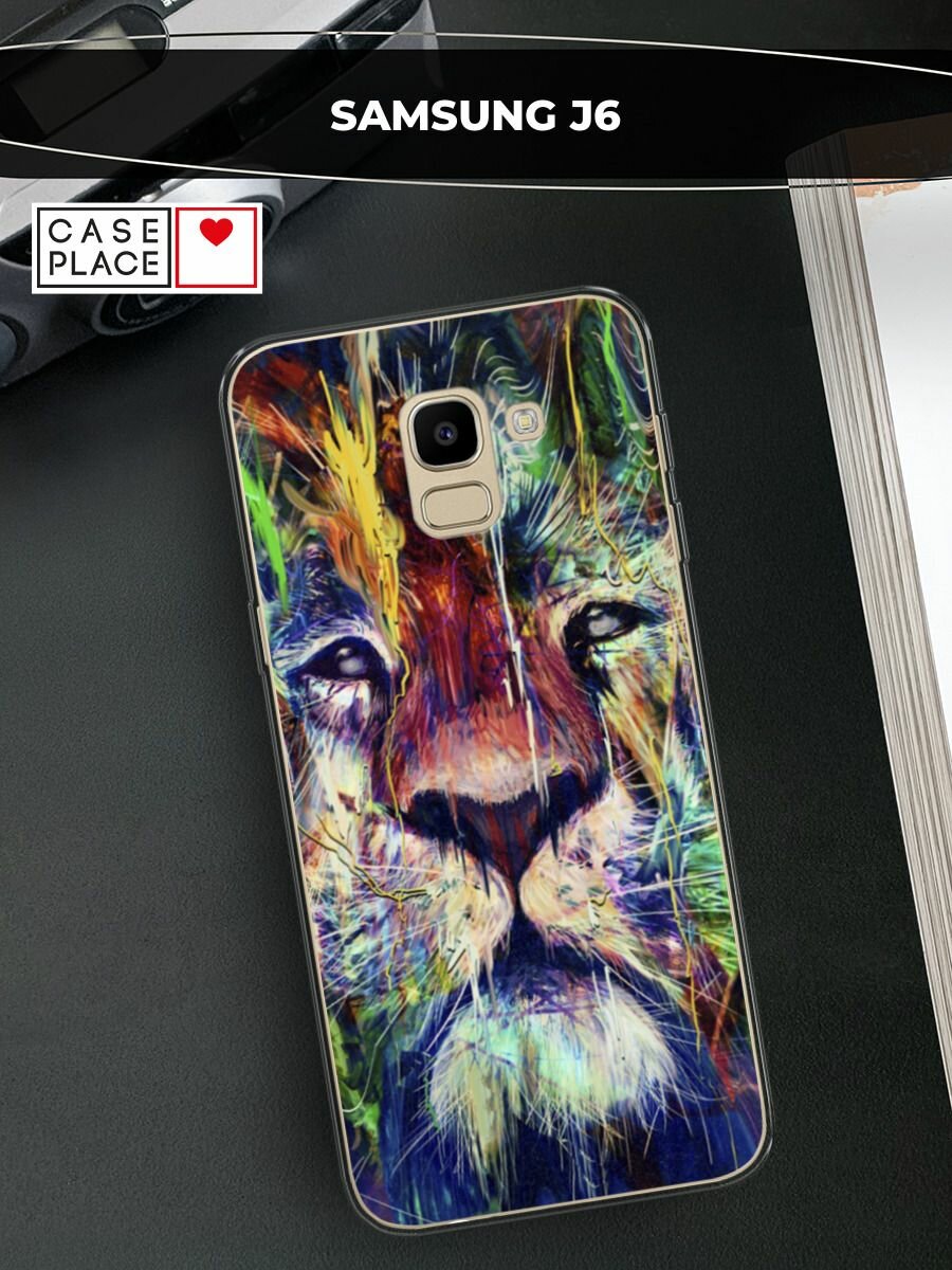 Чехол на Samsung Galaxy J6 2018 / Самсунг Галакси Джей 6 2018 с принтом "Лев арт 6"