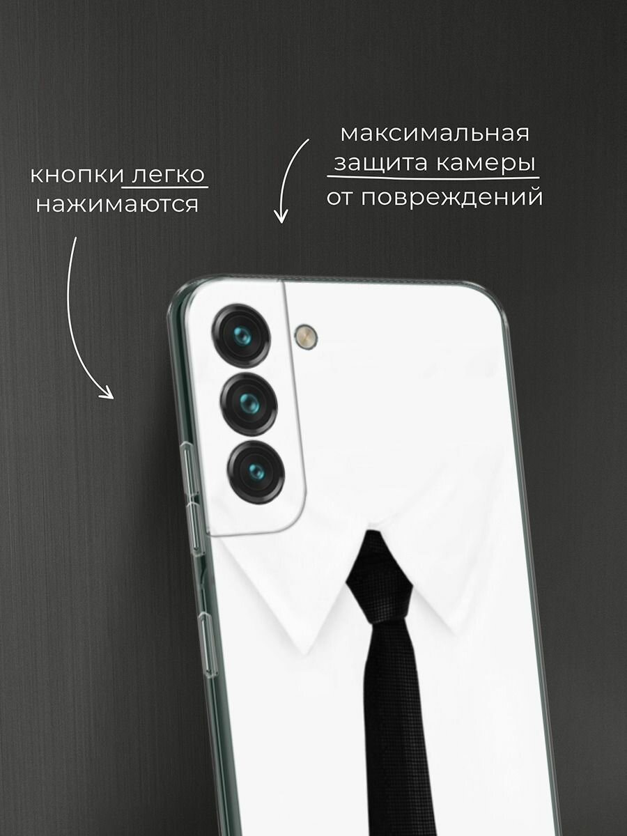 Чехол на Samsung Galaxy S22 + / Самсунг Галакси S22 Плюс с принтом "Галстук" — фото 1
