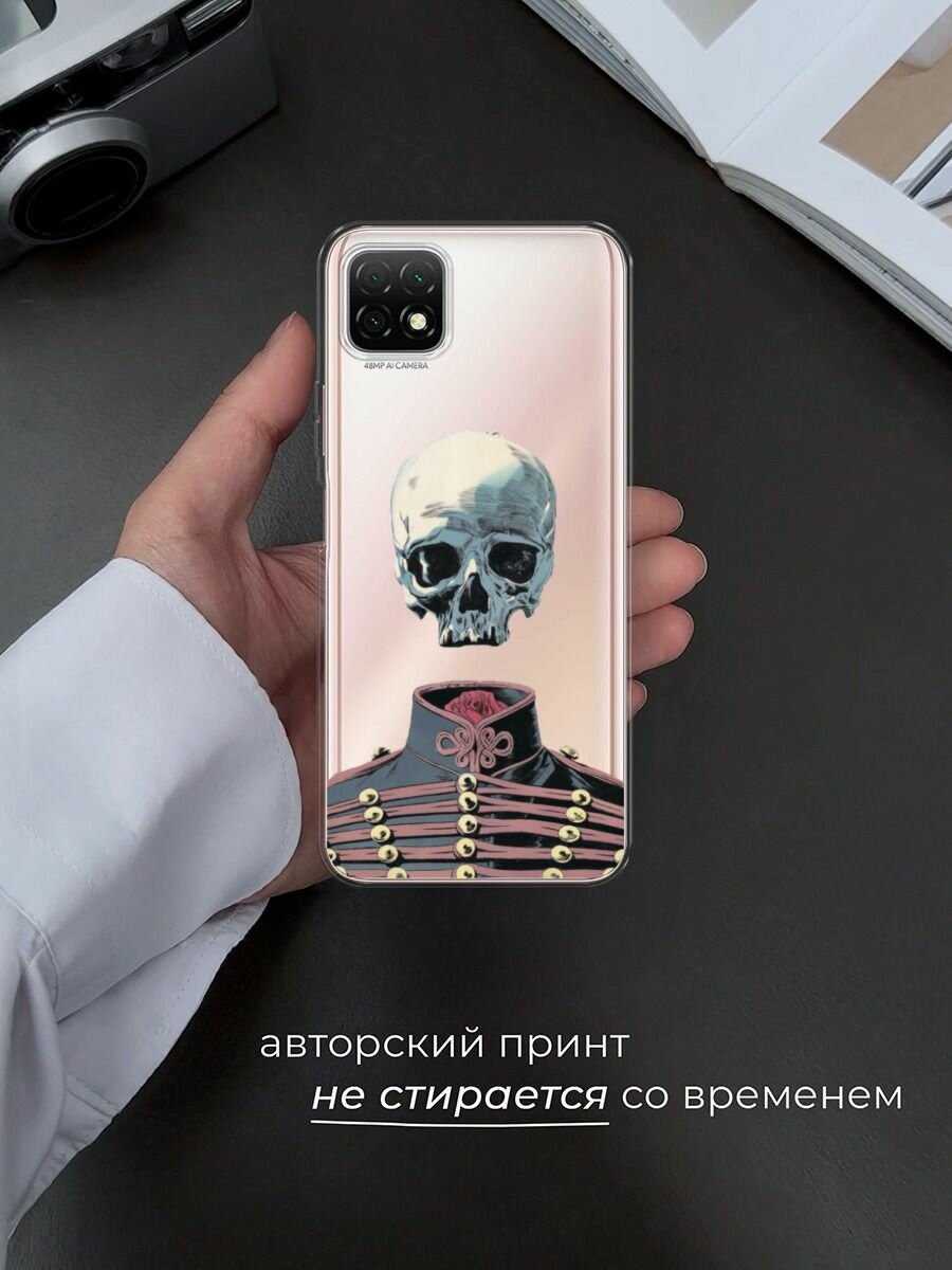 Силиконовый чехол на Wiko T3 / Вико Т3 с принтом "Гусар", прозрачный — фото 1