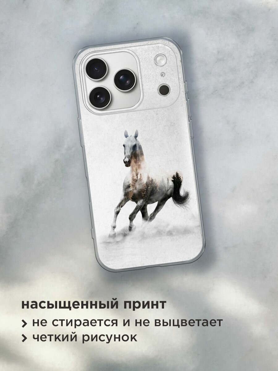 Чехол на Apple iPhone 17 Pro / Айфон 17 Про с принтом "Лошадь лес" — фото 1