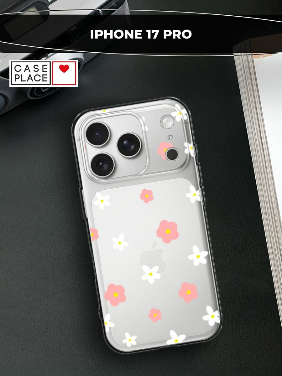 Чехол на Apple iPhone 17 Pro / Айфон 17 Про с принтом "Розовые и белые цветы", прозрачный