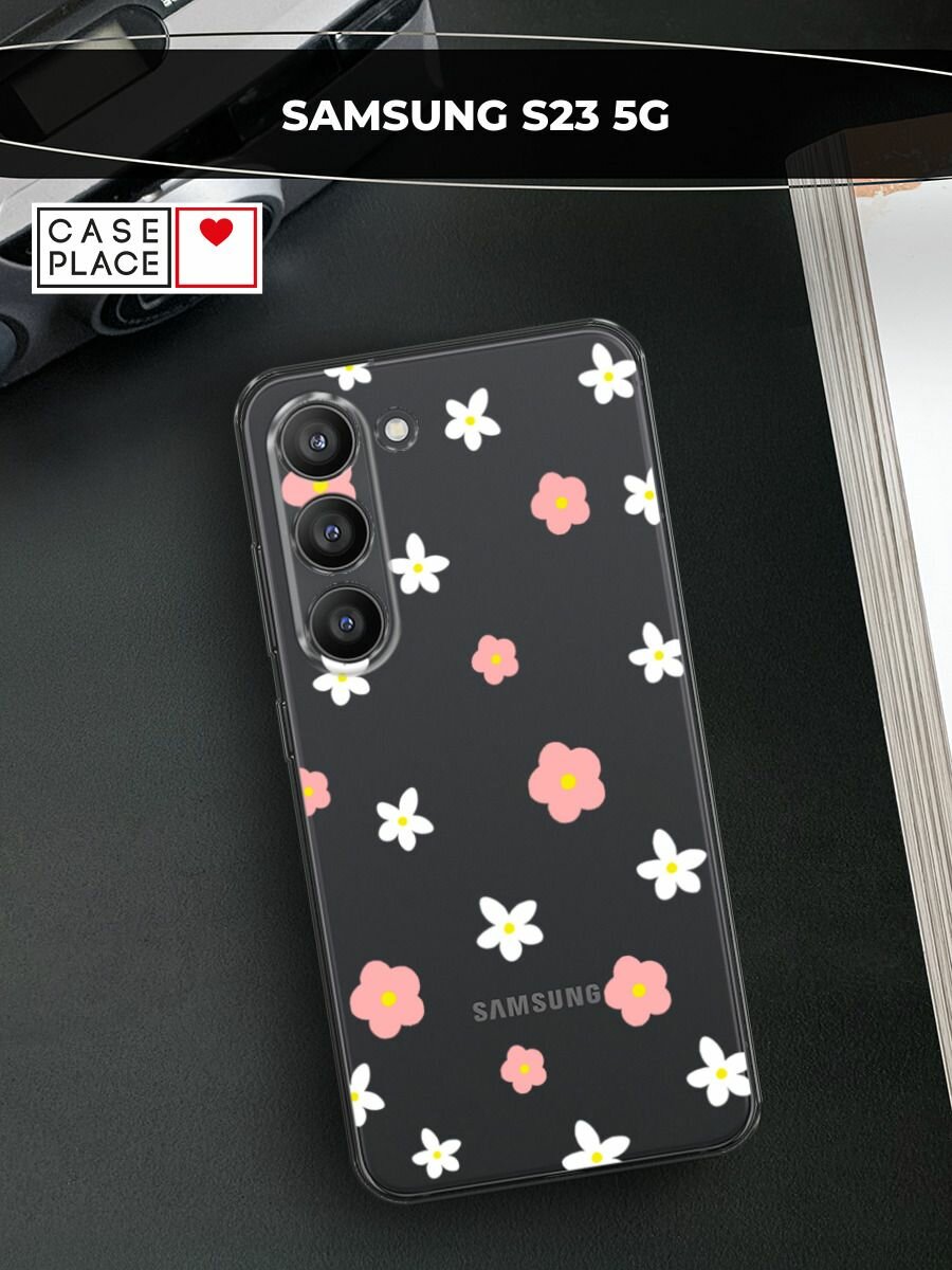 Чехол на Samsung Galaxy S23 5G / Самсунг S23 5G с принтом "Розовые и белые цветы", прозрачный