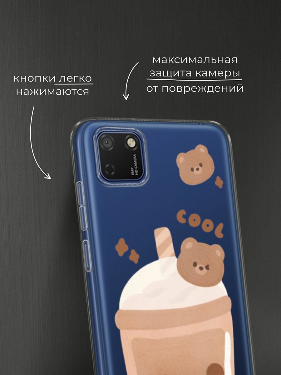 Чехол на Honor 9S/Huawei Y5p / Хонор 9S/Хуавей Y5p с принтом "Кофе 2", прозрачный — фото 1