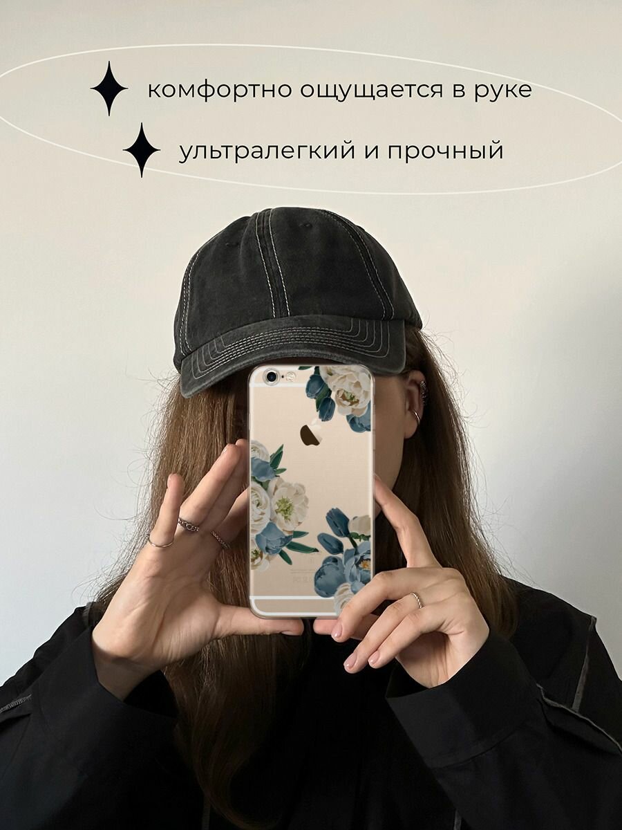 Чехол на Apple iPhone 6 Plus/6S Plus / Айфон 6 Плюс/Айфон 6С Плюс с принтом "Бежевые и голубые бутоны" — фото 1
