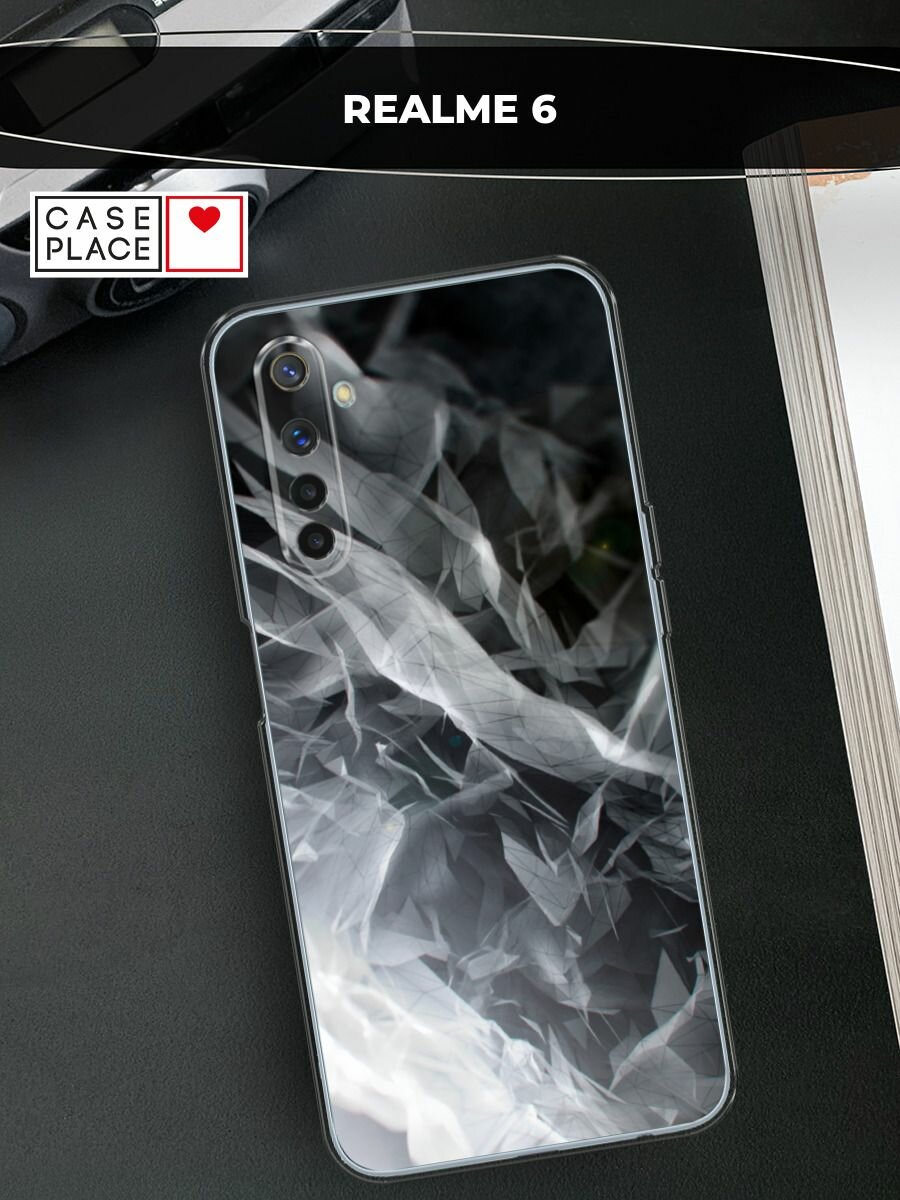 Силиконовый чехол на Realme 6 / Реалми 6 с принтом "Абстракция 9"