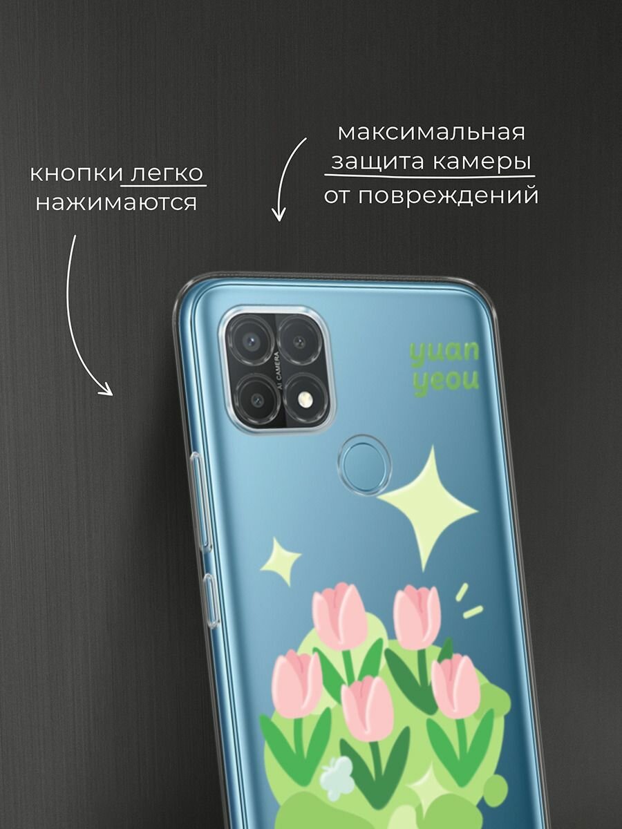 Чехол на Oppo A15/A15s / Оппо А15/A15s с принтом "Protect nature" — фото 1