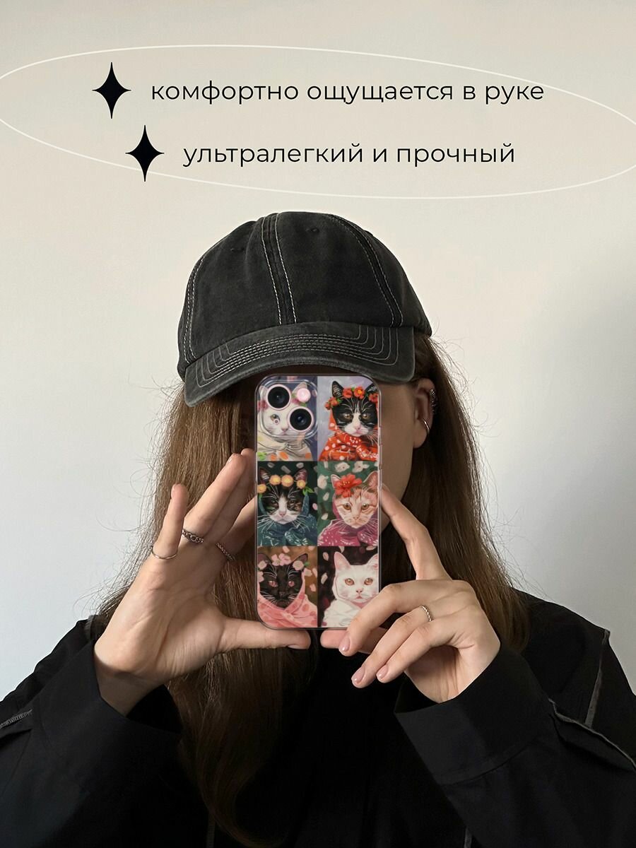 Чехол на Apple iPhone 15 / Айфон 15 с принтом "Котобабушки" — фото 1