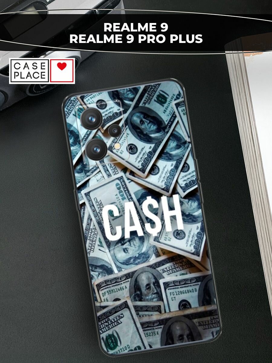 Чехол на Realme 9 4G/9 Pro Plus / Реалми 9 4G/9 Pro Plus с принтом "Cash"