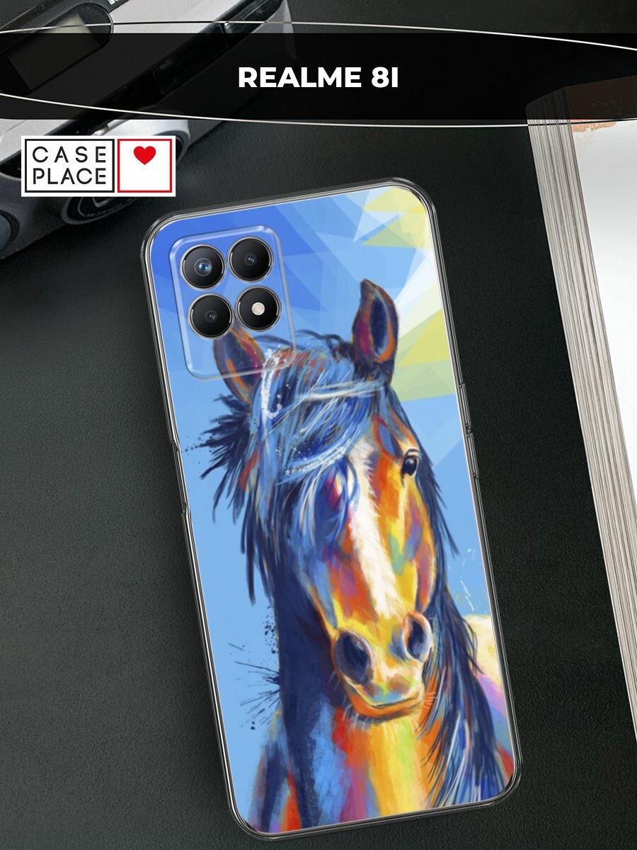Силиконовый чехол на Realme 8i / Реалми 8i с принтом "Лошадь арт 3"