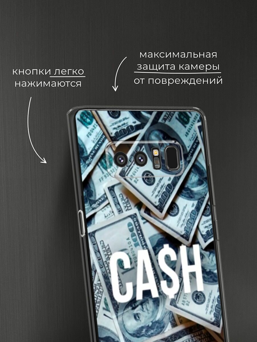 Чехол на Samsung Galaxy Note 8 / Самсунг Галакси Нот 8 с принтом "Cash" — фото 1