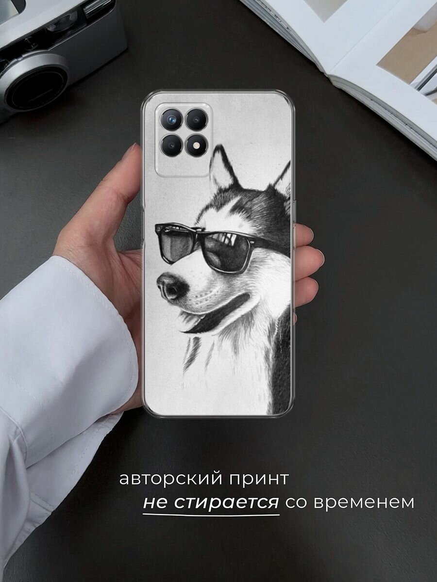 Силиконовый чехол на Realme 8i / Реалми 8i с принтом "Крутой Хаске" — фото 1