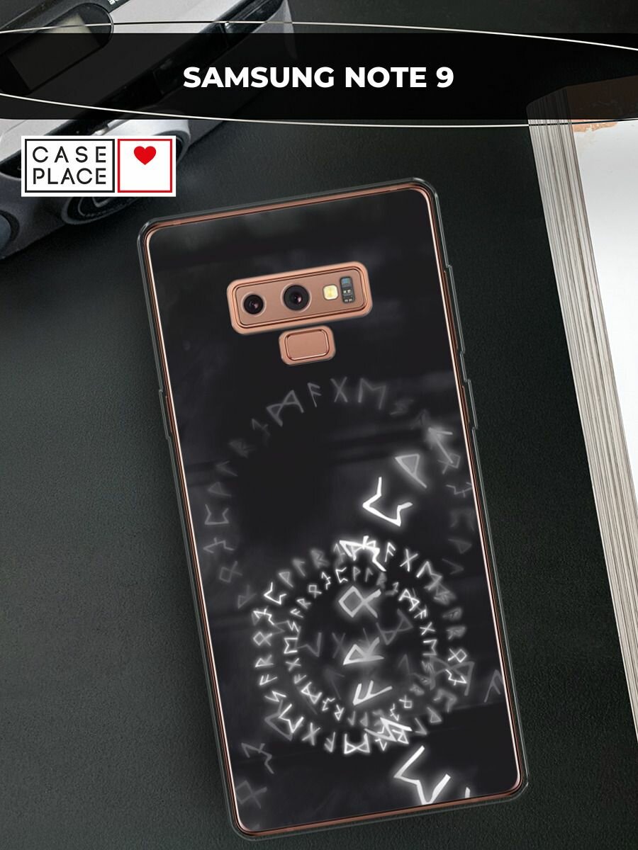 Чехол на Samsung Galaxy Note 9 / Самсунг Галакси Нот 9 с принтом "Руны"