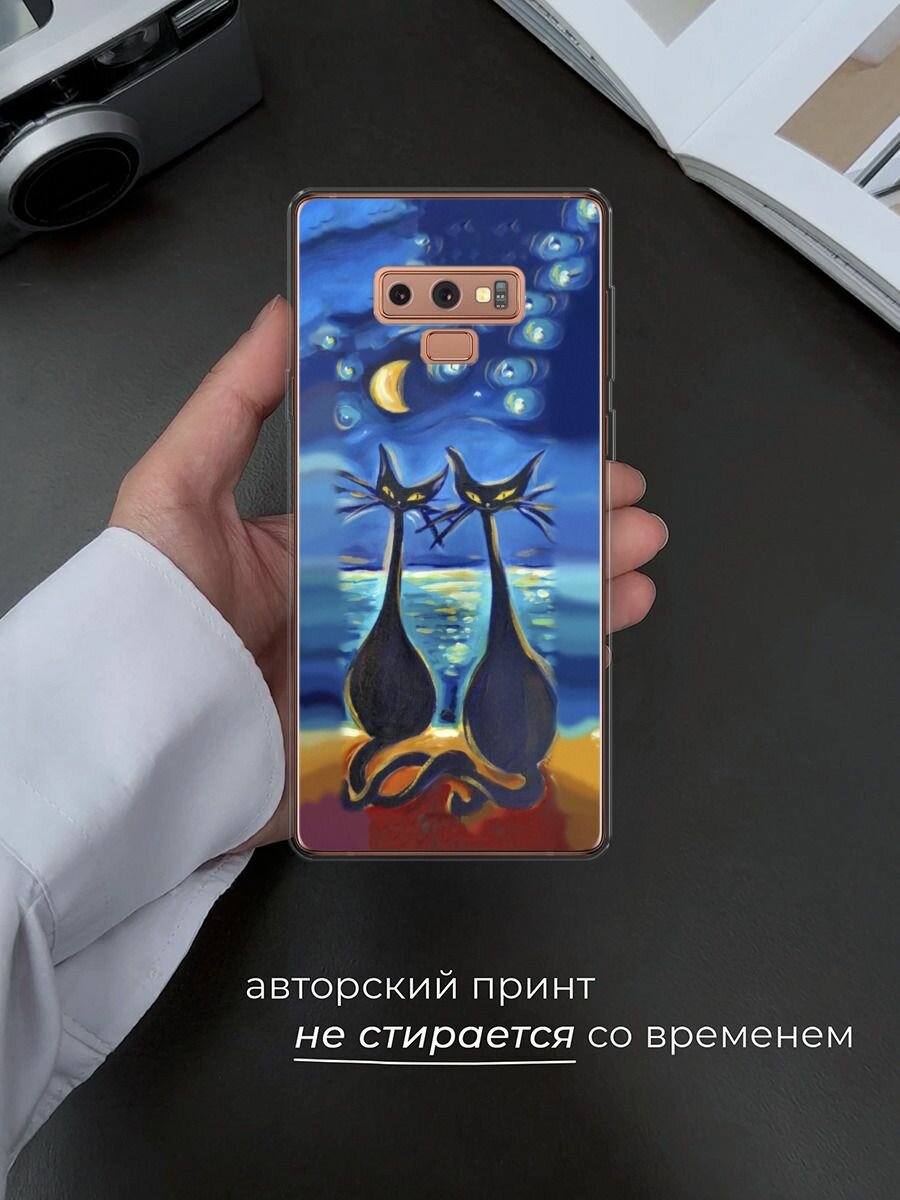 Чехол на Samsung Galaxy Note 9 / Самсунг Галакси Нот 9 с принтом "Влюбленные котики 7" — фото 1