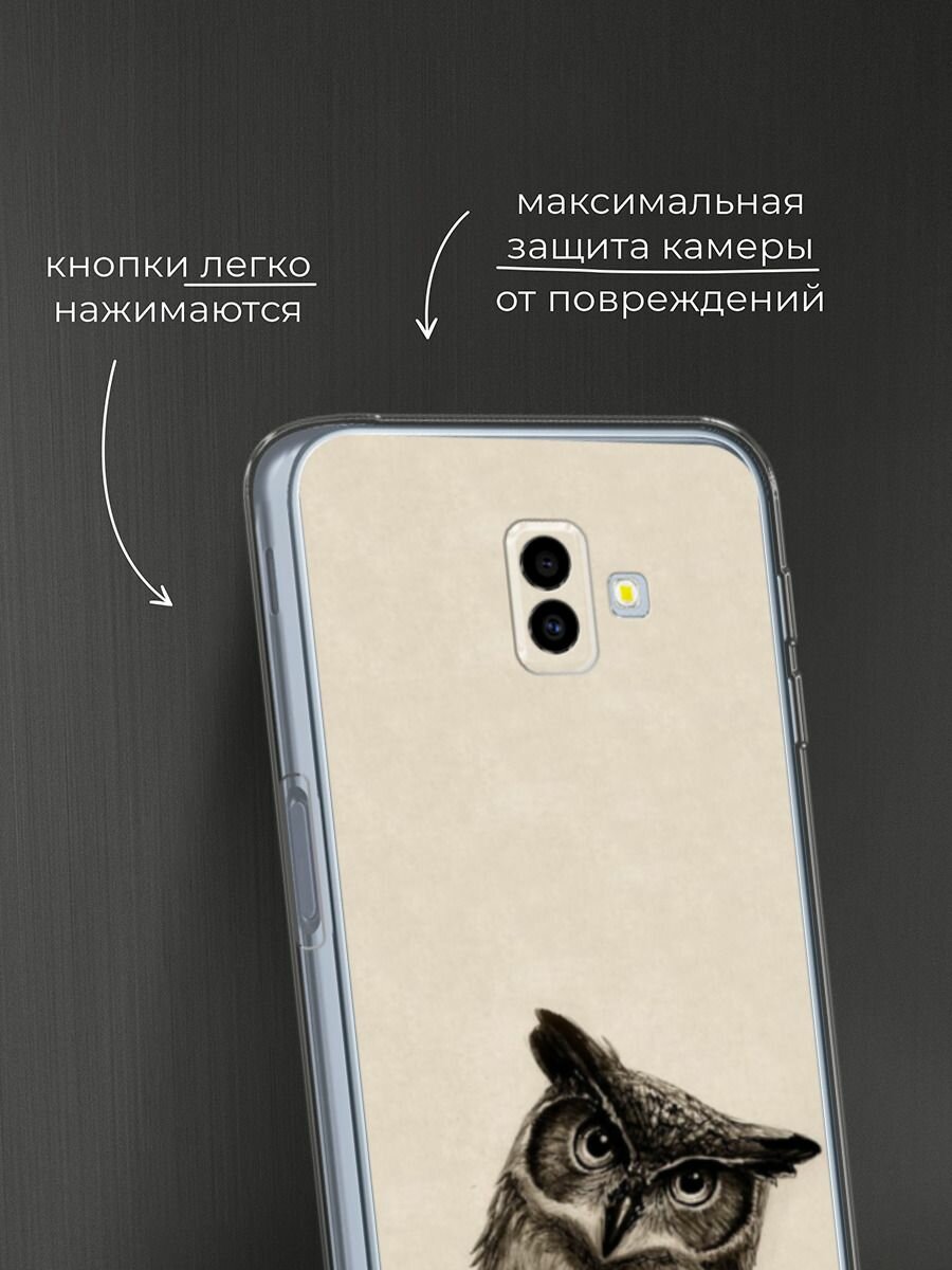 Чехол на Samsung Galaxy J6 + / Самсунг Галакси J6 Плюс 2018 с принтом "Сова" — фото 1