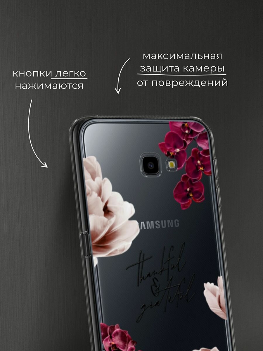 Чехол на Samsung Galaxy J4 Plus 2018 / Самсунг J4 Plus 2018 с принтом "Надпись в цветах" — фото 1