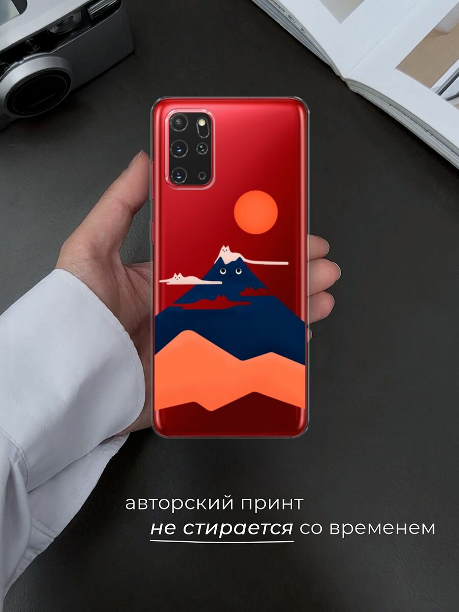 Чехол на Samsung Galaxy S20 + / Самсунг Галакси S20 Плюс с принтом "Кот-гора", прозрачный — фото 1