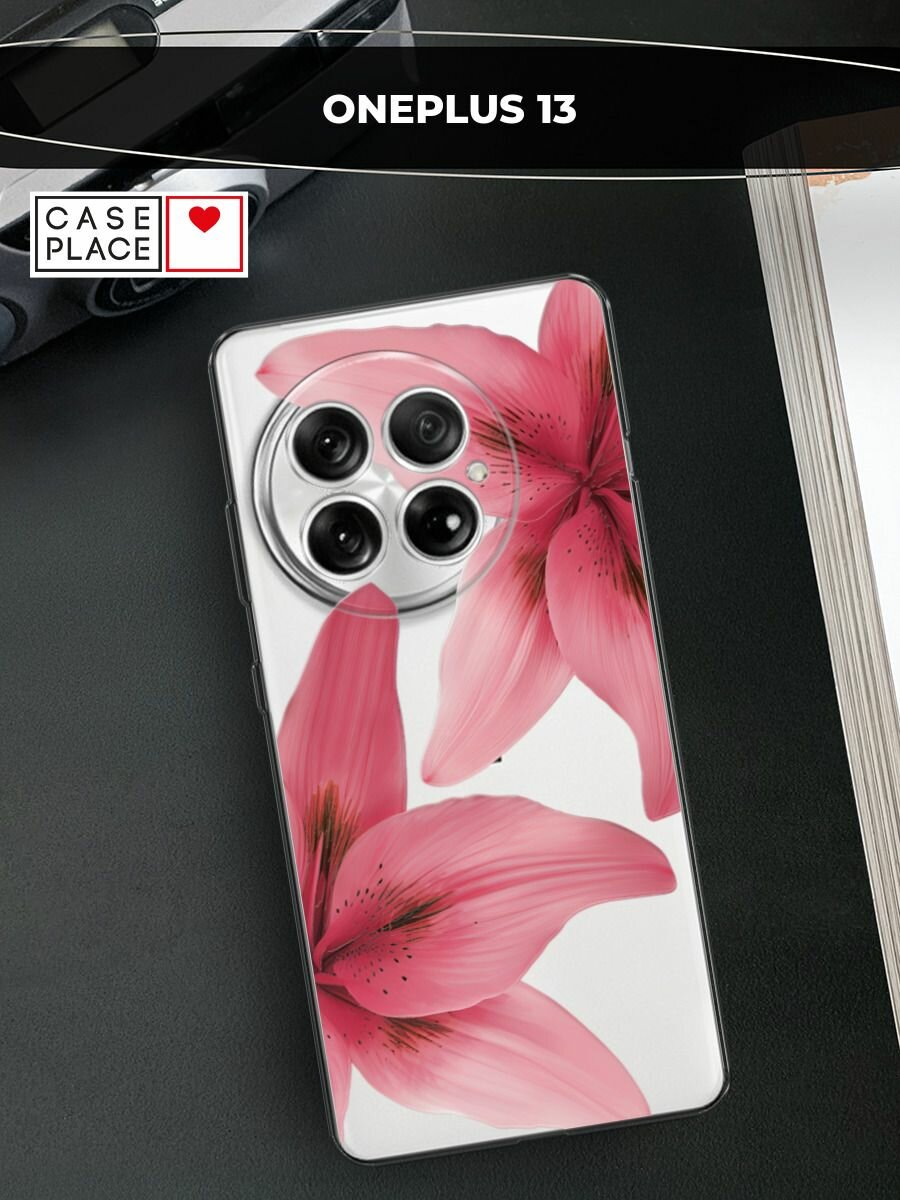 Чехол на OnePlus 13 / Ван Плас 13 с принтом "Pink flower"