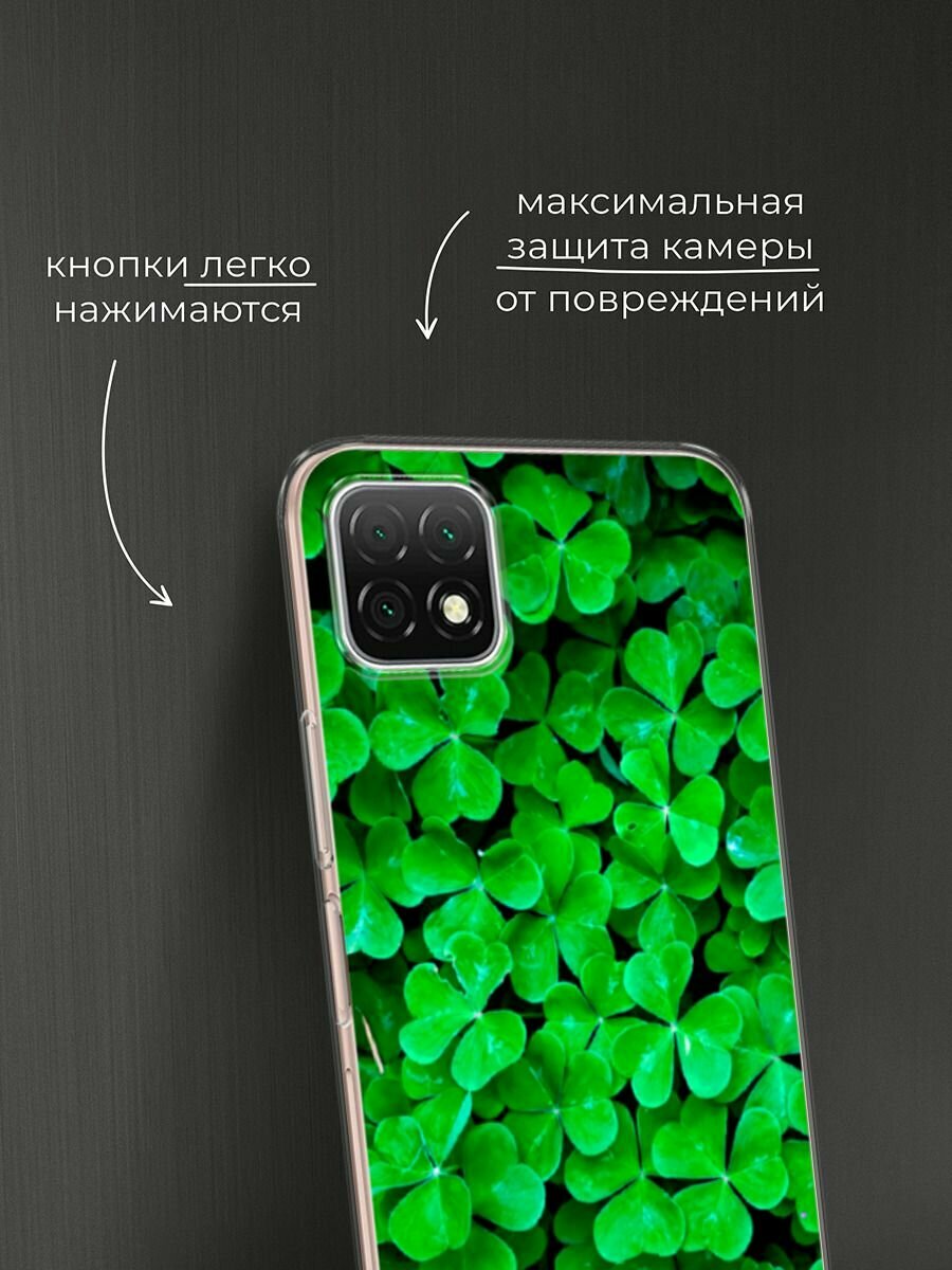 Силиконовый чехол на Wiko T3 / Вико Т3 с принтом "Клевер" — фото 1
