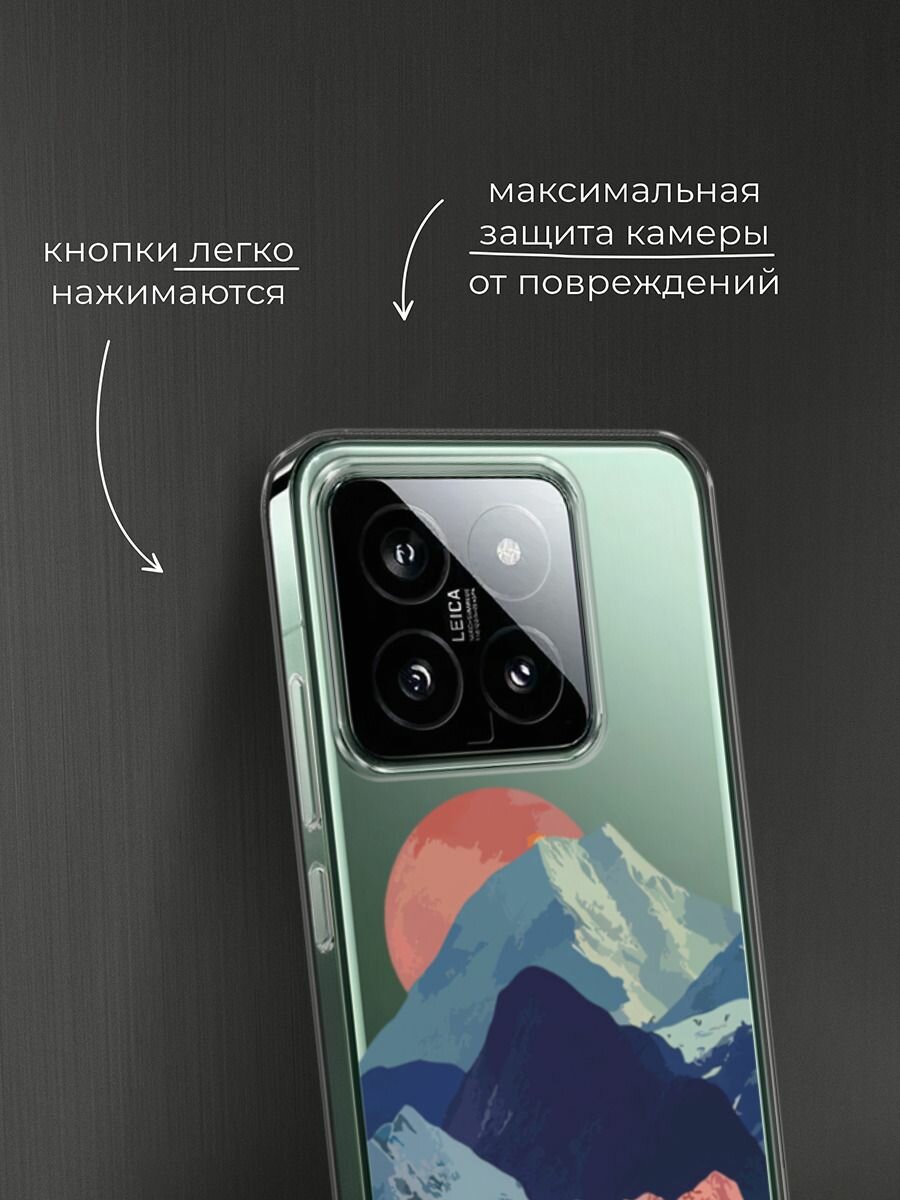 Чехол на Xiaomi 14 / Сяоми 14 с принтом "Закат в снежных горах", прозрачный — фото 1