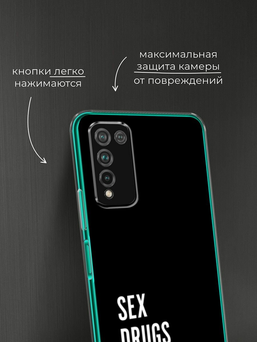 Чехол на Honor 10X Lite / Хонор 10X Лайт с принтом "Corvalol" — фото 1