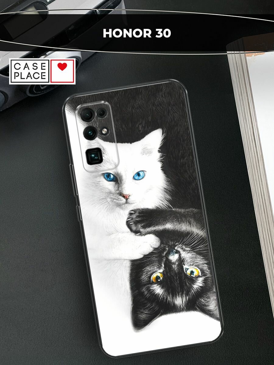 Силиконовый чехол на Honor 30 / Хонор 30 с принтом "Коты Инь-Янь"