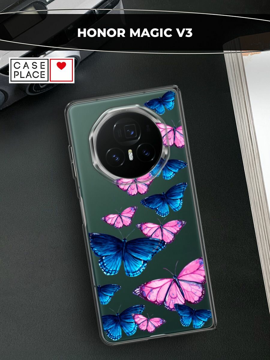 Чехол на Honor Magic V3 / Хонор Мэджик V3 с принтом "Взлетающие бабочки", прозрачный