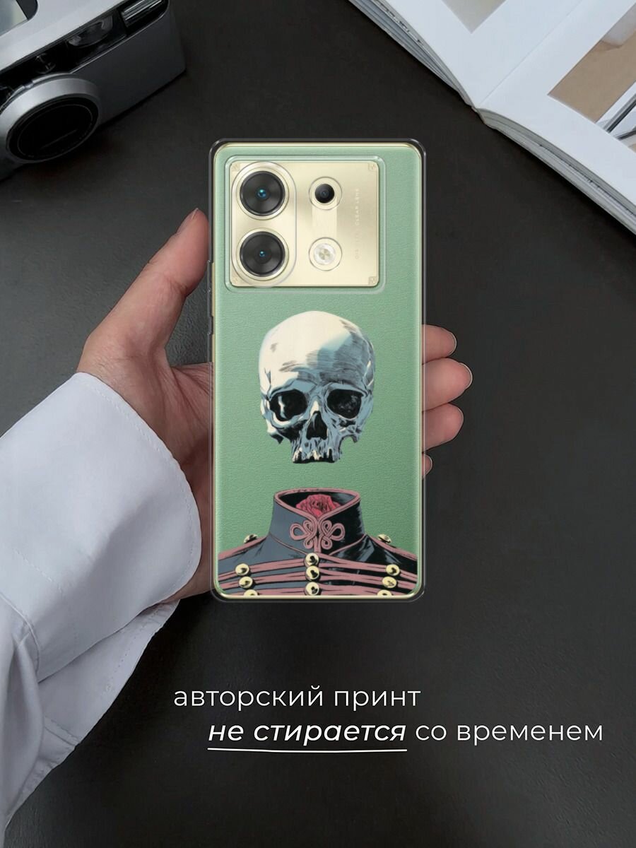 Чехол на Infinix Zero 30 5G / Инфиникс Зеро 30 5G с принтом "Гусар", прозрачный — фото 1