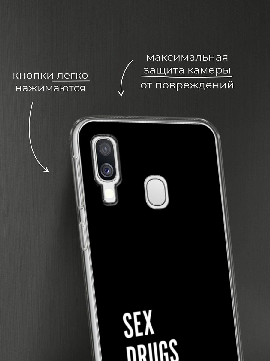 Чехол на Samsung Galaxy A40 / Самсунг Галакси А40 с принтом "Corvalol" — фото 1