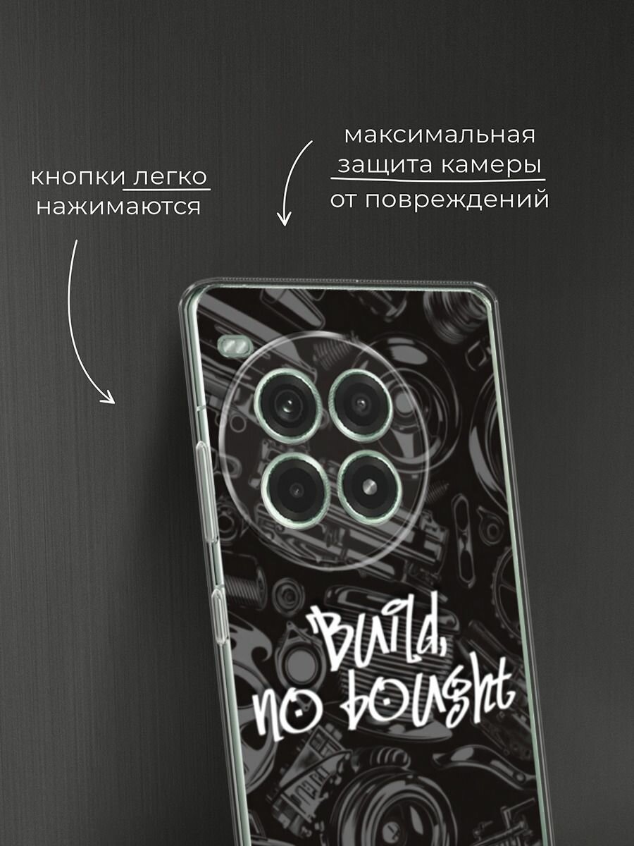 Чехол на OnePlus Ace 3 Pro / Ван Плас Эйс 3 Про с принтом "Build no bought" — фото 1