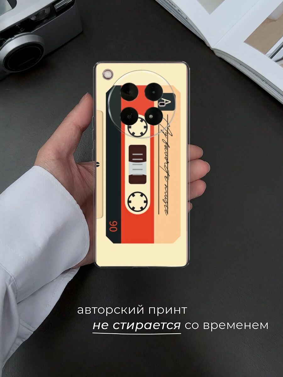 Чехол на Infinix Zero 40 4G / Инфиникс Зеро 40 4G с принтом "Бежевая кассета" — фото 1
