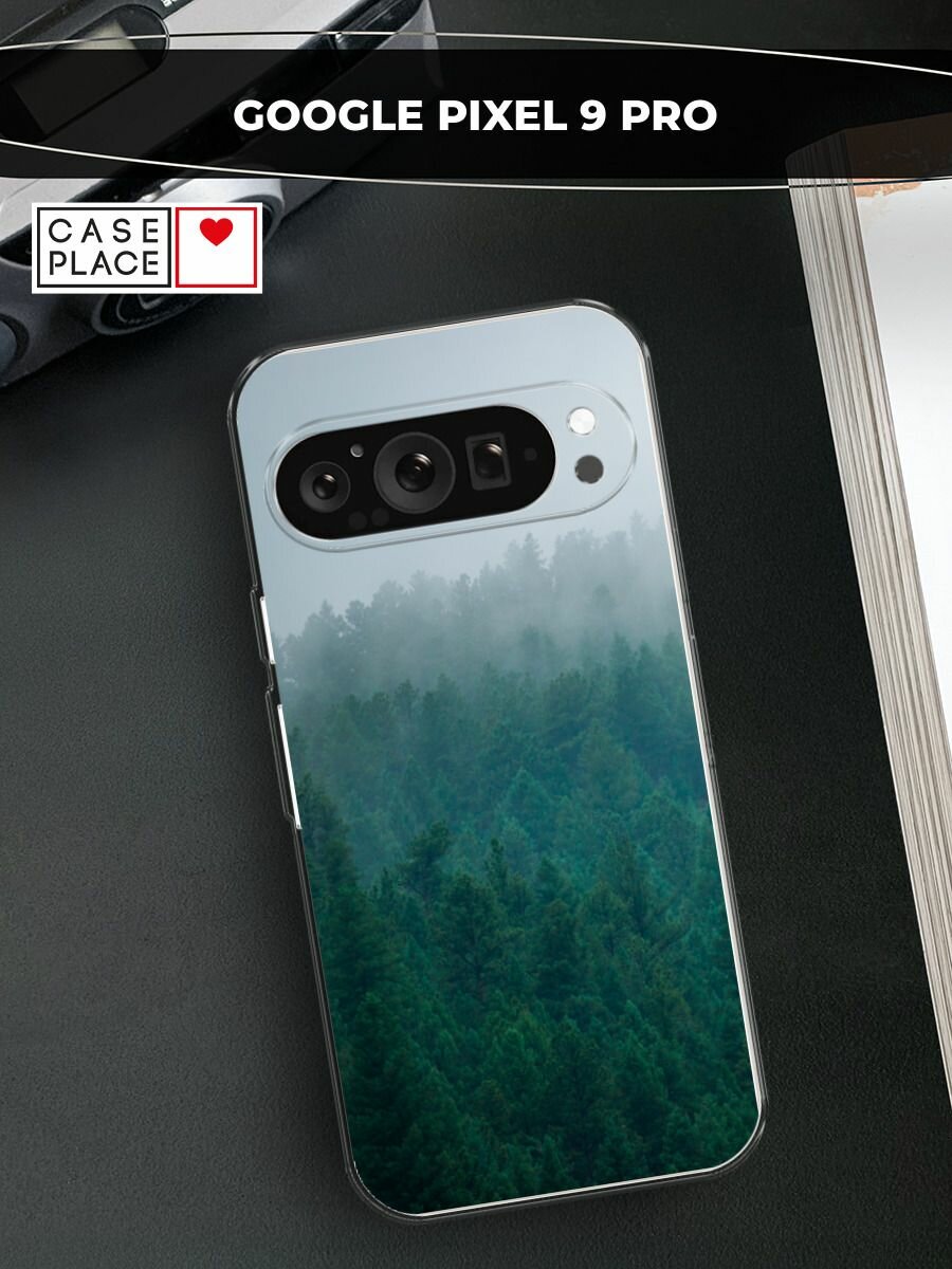 Чехол на Google Pixel 9 Pro / Гугл Пиксель 9 Про с принтом "Лес в облаках"
