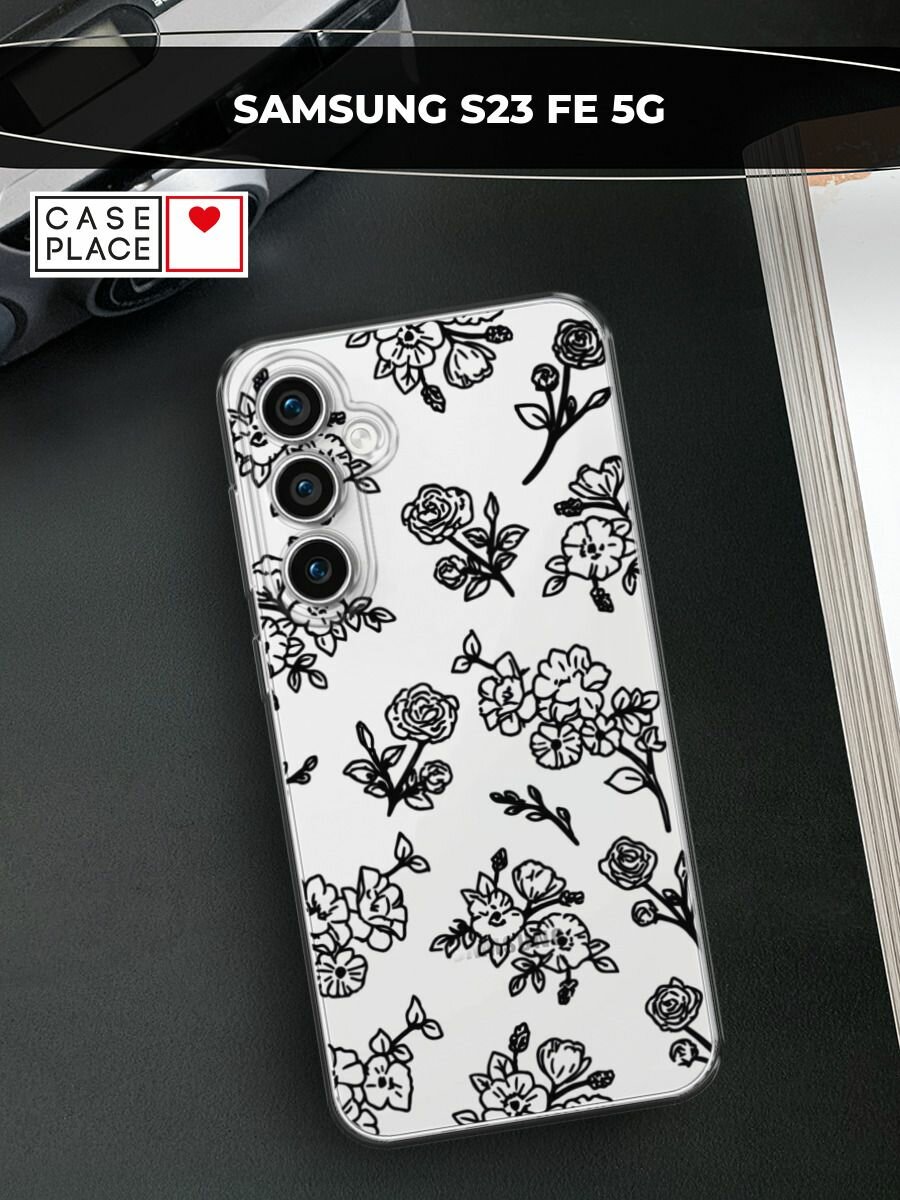 Чехол на Samsung Galaxy S23 FE 5G / Самсунг Галакси S23 FE 5G с принтом "Черные розы паттерн", прозрачный