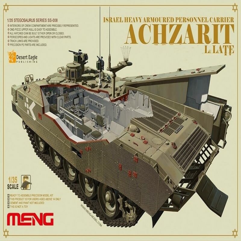 Meng 1/35 ss-008 Израильский тяжелый бронетранспортер Achzarit (Поздняя версия)