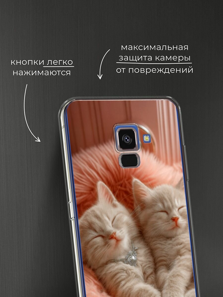 Чехол на Samsung Galaxy A8 2018 / Самсунг Галакси А8 2018 с принтом "Спящие котики" — фото 1