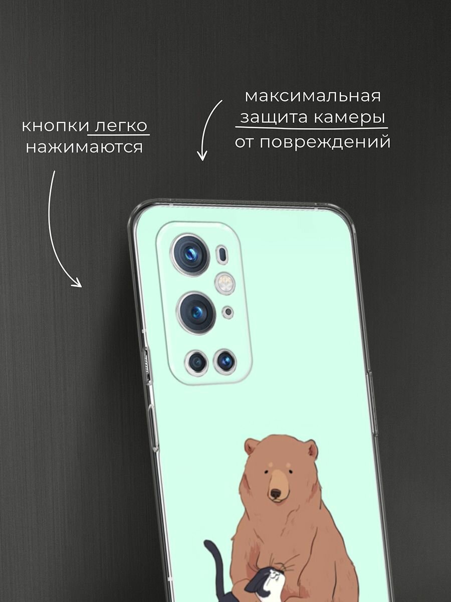 Чехол на OnePlus 9 Pro / ВанПлас 9 Про с принтом "Медведь и кошка дружба" — фото 1