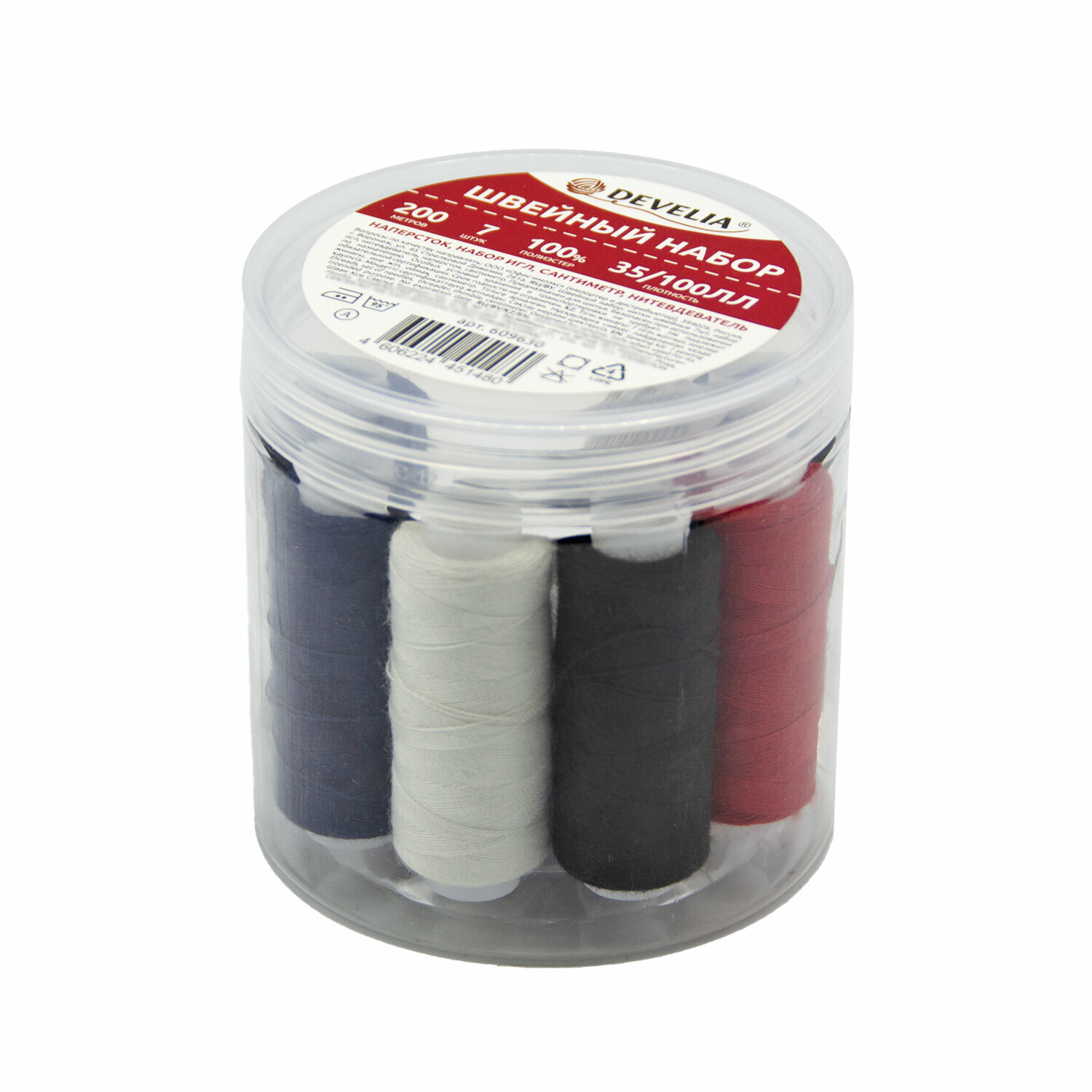 Набор швейный DEVELIA "Помощница", нитки 7 шт, 5 цветов, 35ЛЛ, 100ЛЛ, 200 м, иглы, инструменты