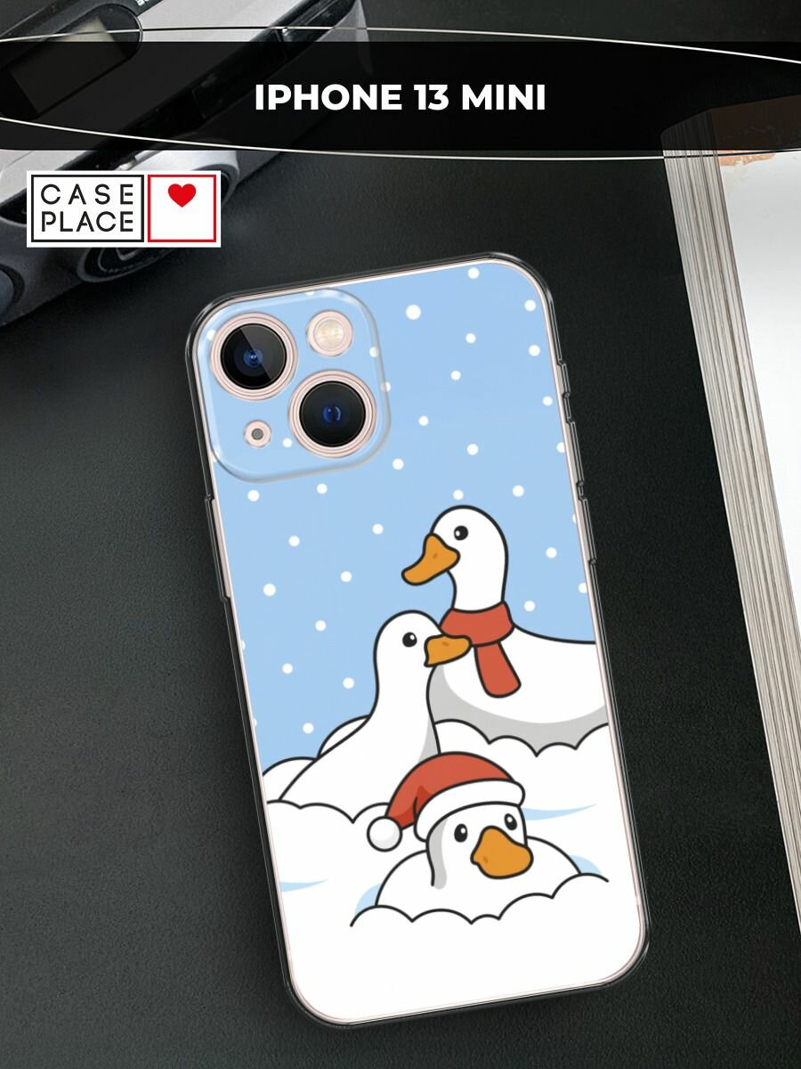 Чехол на Apple iPhone 13 mini / Айфон 13 мини с принтом "Уточки в снегу"