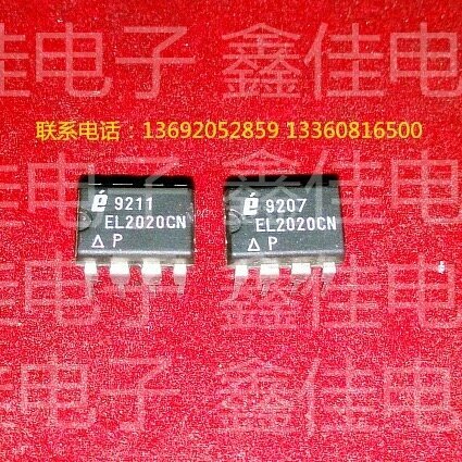 5шт EL2020CN EL2020AN DIP8 Чип Интегральная схема