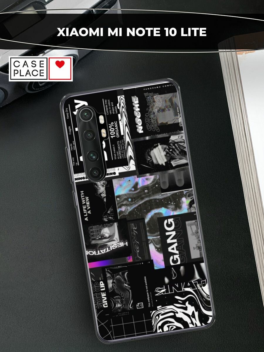 Чехол на Xiaomi Mi Note 10 lite / Сяоми Ми Нот 10 лайт с принтом "Темные голограммы"