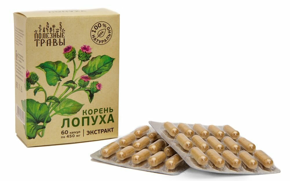 Биологически активная добавка Пчела и человек лопух корень растительный экстракт, 60 капсул