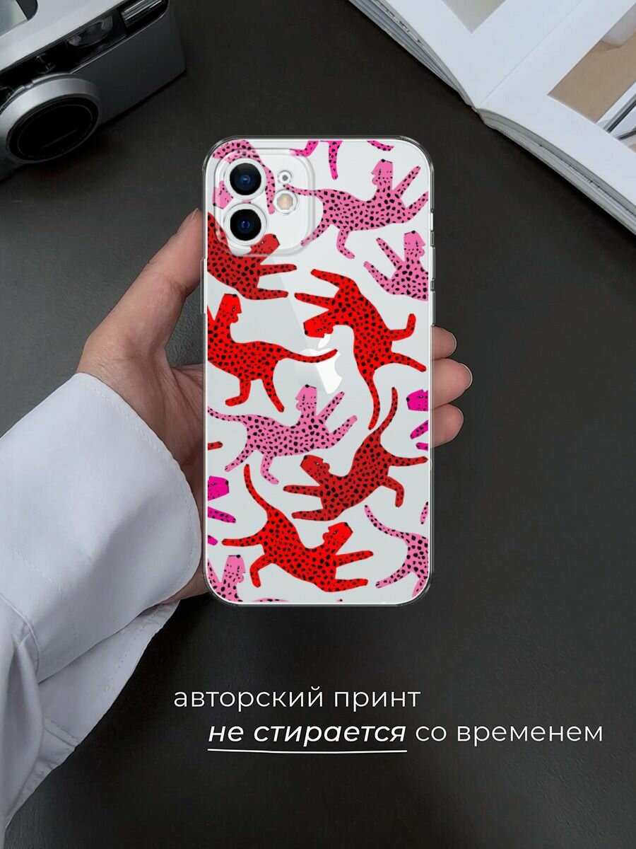 Чехол на Apple iPhone 12 mini / Айфон 12 Мини с принтом "Потягивающиеся леопарды 2", прозрачный — фото 1