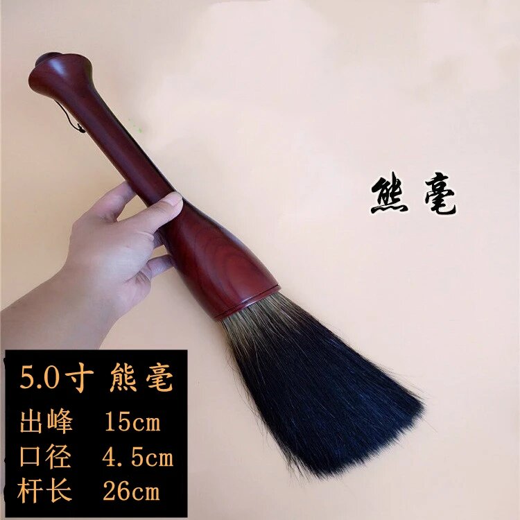 Очень большая кисть для каллиграфии с характером, большая деревянная кисть для письма, длинная ласка, волчья шерсть, весенний фестиваль, куплеты, китайская ручка-кисть Bear Hair