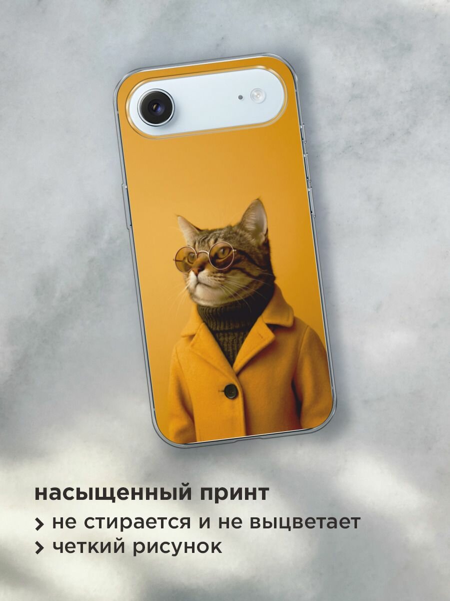Чехол на Apple iPhone Air / Айфон Айр с принтом "Деловой кот в пальто" — фото 1