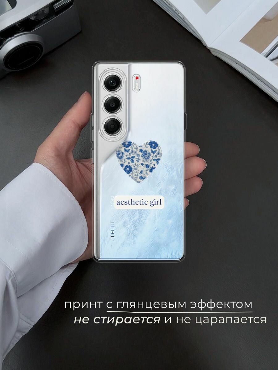 Чехол на Tecno Camon 40 Pro 5G / Текно Камон 40 Про 5G с принтом "Aesthetic girl" — фото 1