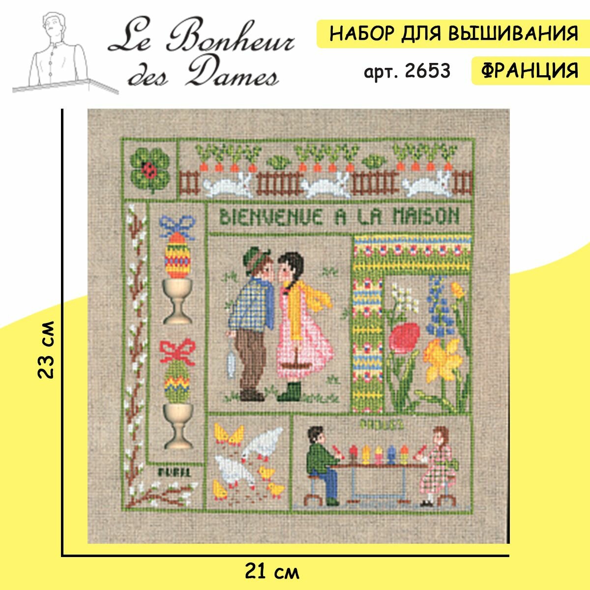 Набор для вышивания Le Bonheur des Dames "BIENVENUE AVRIL" (Добро пожаловать Апрель)Арт. 2653