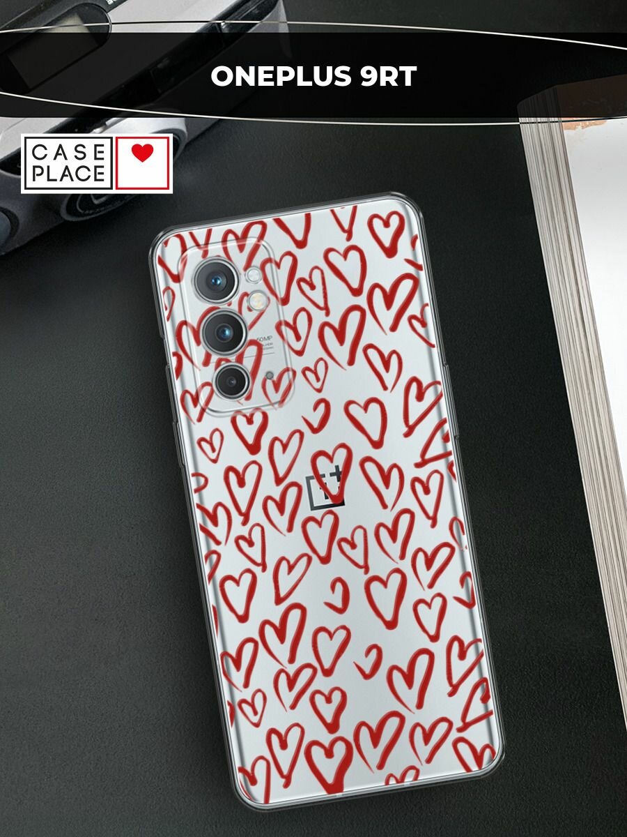 Чехол на OnePlus 9RT / ВанПлас 9RT с принтом "Легкие бордовые сердечки"