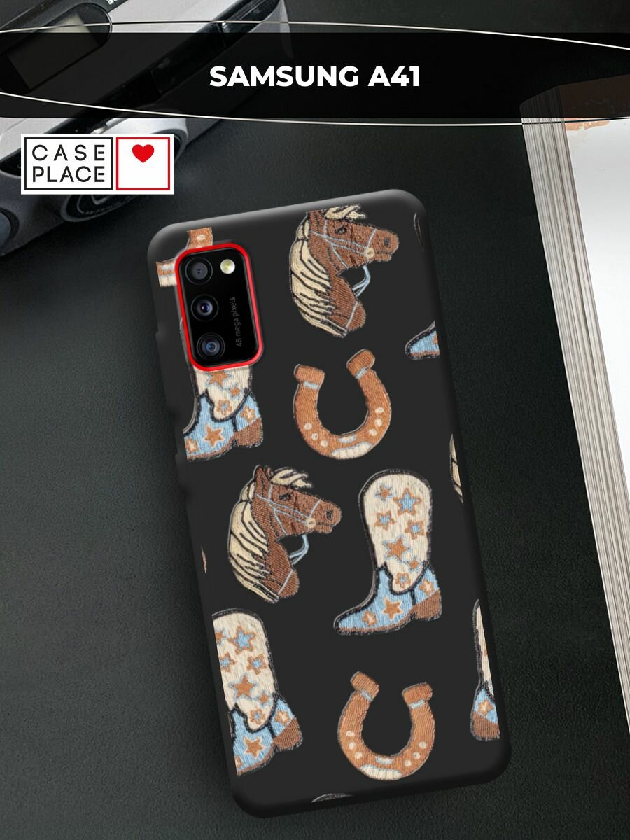 Чехол на Samsung Galaxy A41 / Самсунг A41 с принтом "Конь, подкова и сапог 2"
