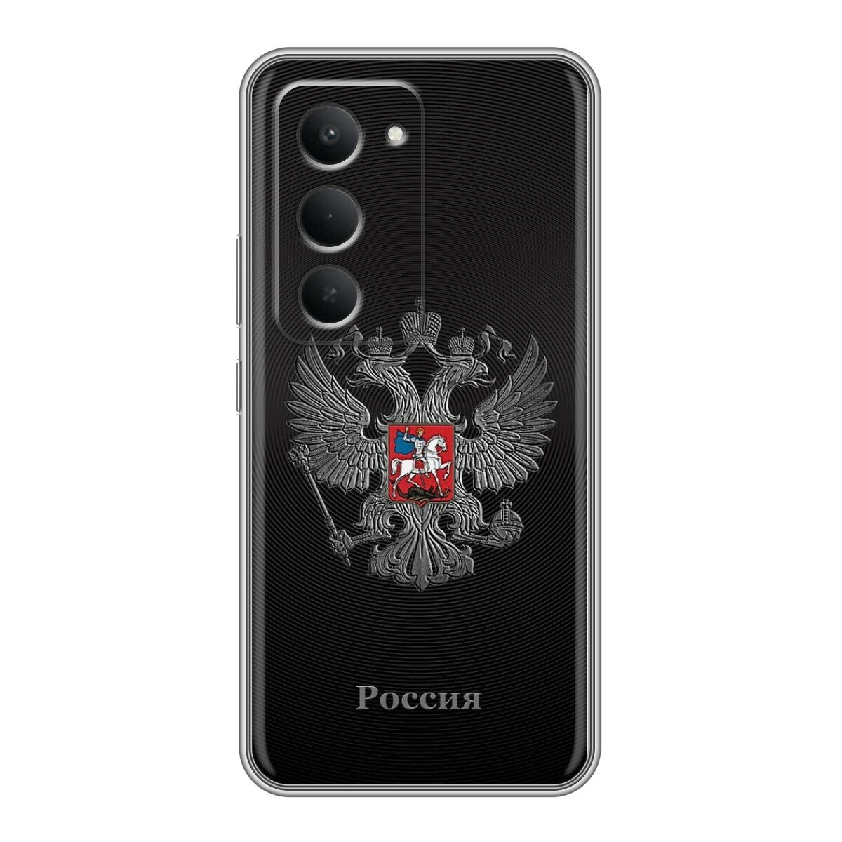Чехол для Redmi 15 — фото 1