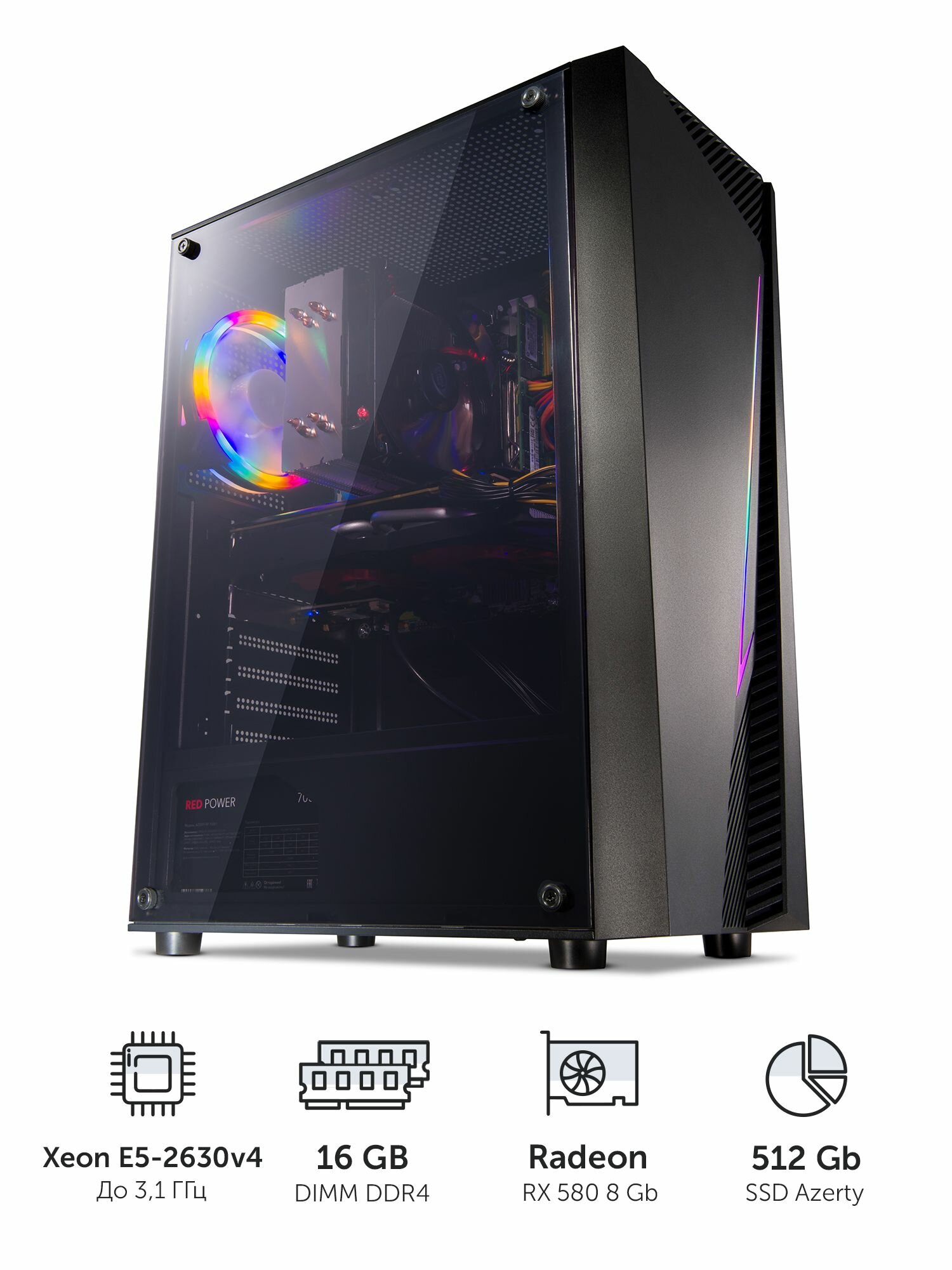 Компьютер игровой AZ-0118 (Intel Xeon E5-2630v4 10x2,2GHz, 16Gb DDR4, 512Gb SSD, RX580, WiFi)